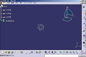 Catia V5とv6とは？2つのソフトの違いを簡単解説【3次元cadソフト】 Cad・製図の無料就職支援講座 「lulucad（ルル