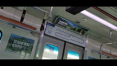 보성 세계 차 축제 엑스포가 올해 2023년 4월 29일~ 5월 7일 Youtube