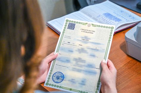 Как получить отметку о гражданстве в свидетельстве о рождении ребенка Право в России