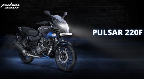 Bajaj Pulsar 220f Relaunced In The Indian Market Priced At Rs 1 39 Lakh