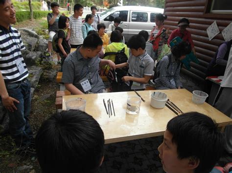 송정자연휴양림 숲 체험 ┎ 칠곡 에서는 칠곡군중증장애인자립지원센터