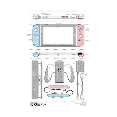 The Ultimate Nintendo Switch Lite Diagram Everything You Need To Know
