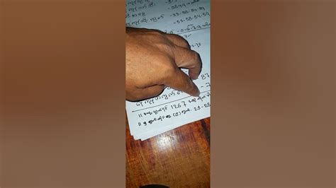 25 10 2024 သောကြာနေ့အတွက်100 လုံးပိုင်ပတ်သီးမိန်းကွက်ဝင်ယူ Telegram Link👇👇👇👇👇 Youtube