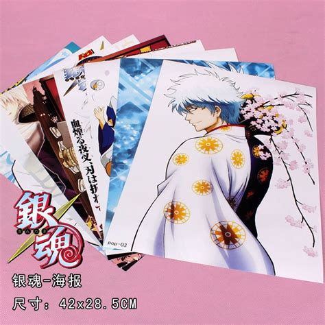 银魂 29 42CM 压纹海报 藏之樱