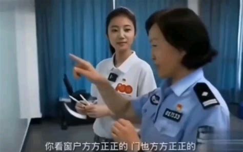美丽的警花张津渝姐姐来教你们打拳击，太反差了 哔哩哔哩