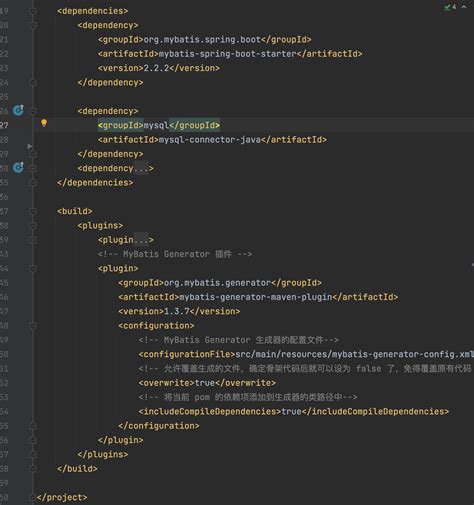 Spring Boot整合mybatis Plus，并通过autogenerator生成编程喵项目骨架代码springboot集成
