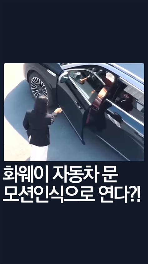 안될공학 🚨트럼프의 관세 전쟁🚨 최근 미국 트럼프 대통령이 자국의 경제를 보호하기 위해 다른 나라들에게 관세를 부과하려고 하고 있습니다💥 다른 나라들은