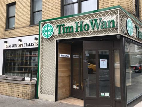 Review Tim Ho Wan Nyc