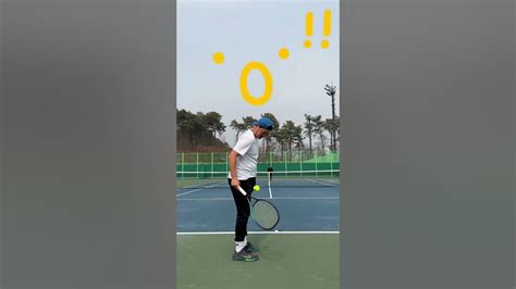 👀테니스 라켓 프레임으로 공 튀기기 이게 가능한가여 🎾도저언 Youtube