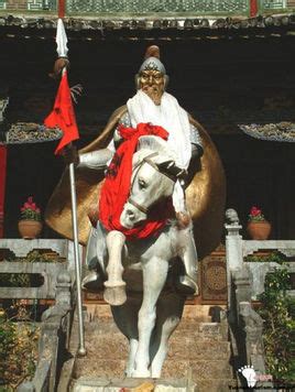 三朵神图册 360百科