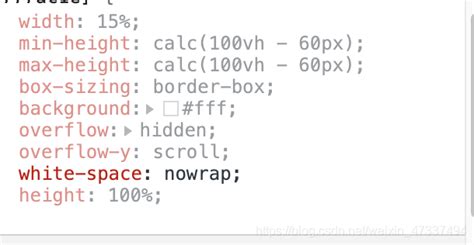 css 文本超出强制换行未生效？？ 文字超出不换行bug csdn博客