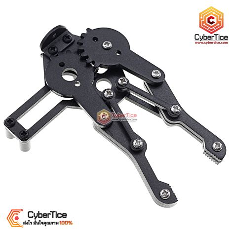 แขนกลหุ่นยนต์ Arm Robot 6 Dof Arduino สีดำ โลหะ ขาย Arduino อุปกรณ์ Arduino คุณภาพดี ราคาถูก