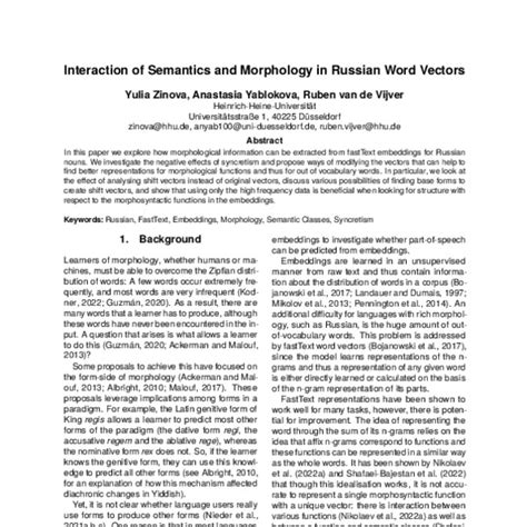 Interaction Of Semantics And Morphology In Russian Word Vectors Acl