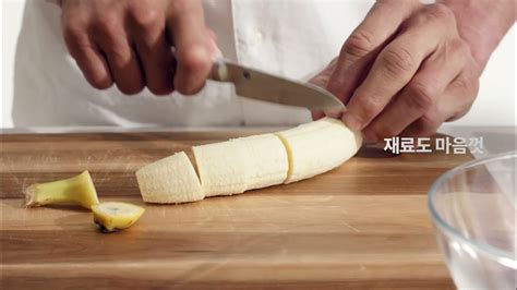 Ninja Creami 닌자 크리미 아이스크림 메이커 Kr 15s Youtube