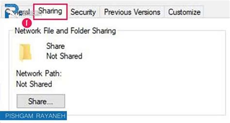نصب و راه اندازی File Server پیشگام رایانه