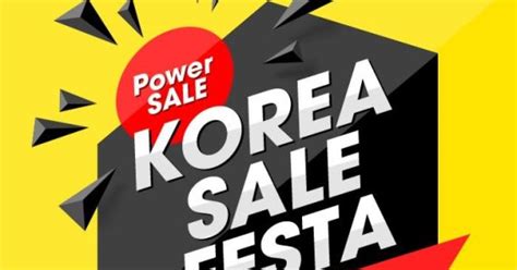 쌍용차 코리아세일페스타 동참 최대 10 할인