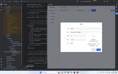 Es Client Intellij Ides Plugin Marketplace