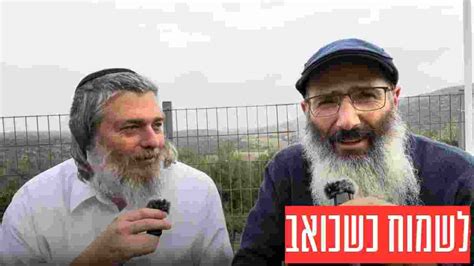 שמחה וכאב איך אפשר לשמוח בימים אלה התבוננות דר יחיאל הררי