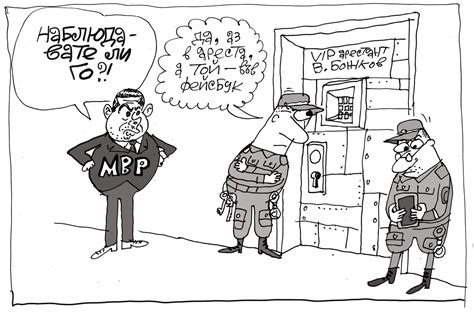 От новия брой на „Стършел“ Площад Славейков