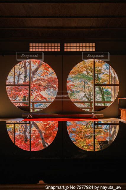 秋の嵐山祐斎亭の写真画像素材 Snapmartスナップマート