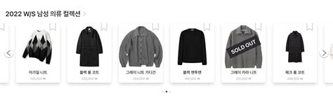 [next js react query] 쇼핑몰 만들기