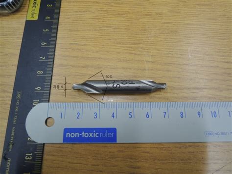 머시닝센터 Mct 절삭공구 센터드릴 T홈커터 콜릿 사진 및 특징 컴퓨터응용밀링기능사 컴퓨터응용가공산업기사 기계가공기능장 자격증 기술 실무교육 O111601 네이버 블로그