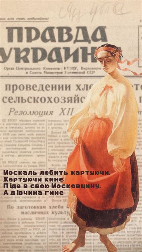 Катерина Ucraina Immagini