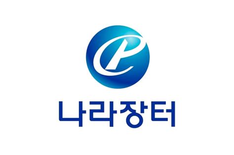 다수공급자계약 MAS 주 제노시스
