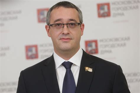 Алексей Шапошников Московский юридический форум