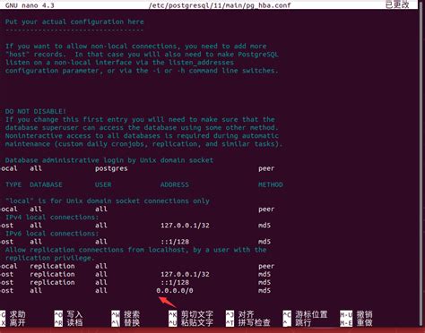 一步一步从postgresql安装到delphi 访问 Xalion 博客园 一步一步从postgresql安装到delphi 访问 Xalion 博客园
