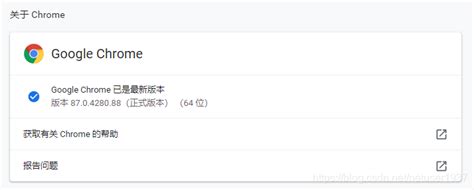 Python之京东商品秒杀的实现示例python脚本之家