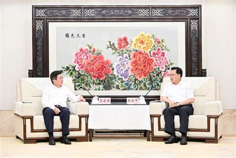 袁家军胡衡华会见吕家进，重庆市与兴业银行签署战略合作协议凤凰网重庆凤凰网