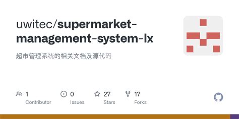 supermarket management system lx employee index jsp at master · uwitec supermarket management