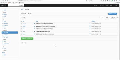django vue开发生鲜电商平台之8 商品详情页功能实现 helloworld开发者社区