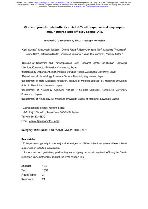 Pdf Viral Antigen Mismatch Affects Antiviral T Cell Response And May