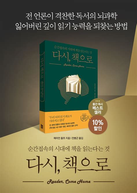 책표지08 책 표지 책 디자인 책 표지 디자인