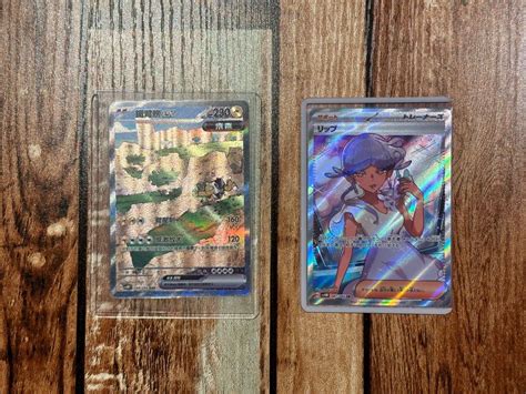 Pokemon ptcg 寶可夢卡牌 日版 莉普 繁中版 鐵臂膀 sr sar sv4M 未來閃光 未來の一閃 興趣及遊戲 玩具 遊戲