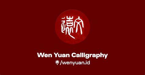 Wen Yuan Calligraphy Linktree