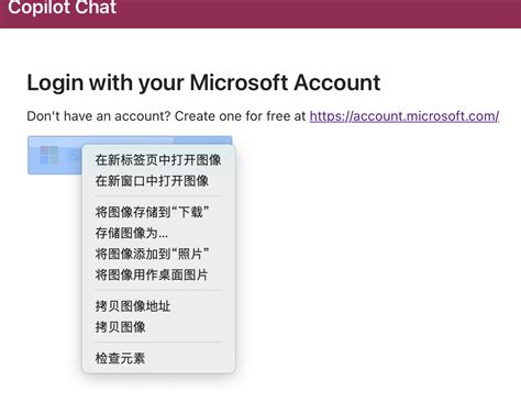 Unable To Log In To Microsoft Account Issue Microsoft Semantic Kernel GitHub