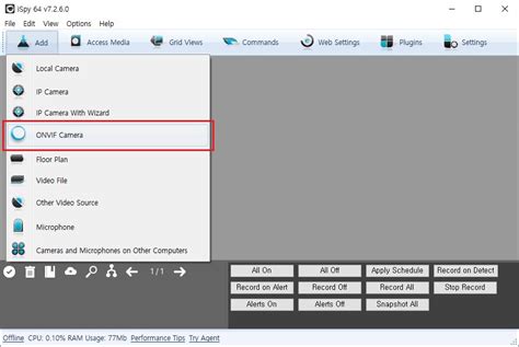 Python Opencv로 외부 Ip Cam 영상 제어onvif