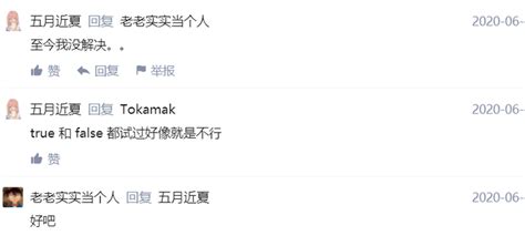 Pytorch如何确保 可重复性每次训练结果相同固定了随机种子，为什么还不行？ 知乎