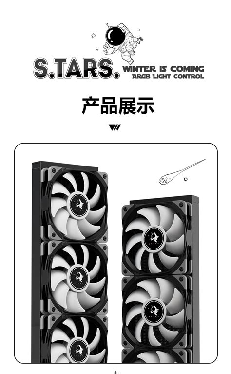 Cpu Water Cooler Water Cooling Cpu Liquid Cooling Liquid Cooler