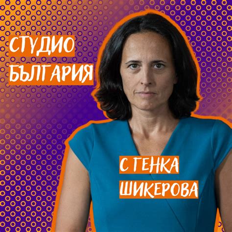 Няма съмнение че това не е краят Докъде ще стигне сблъсъкът между Израел и Хизбула Студио