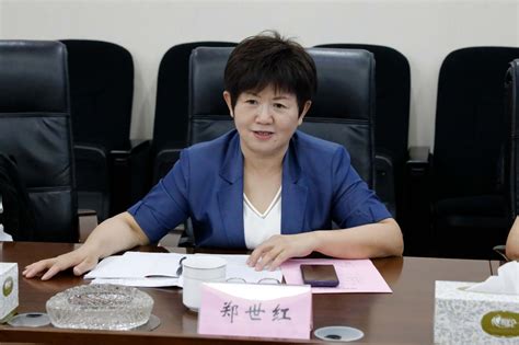 郑世红率队赴中国振华开展调研 集团要闻 四川省投资集团有限责任公司