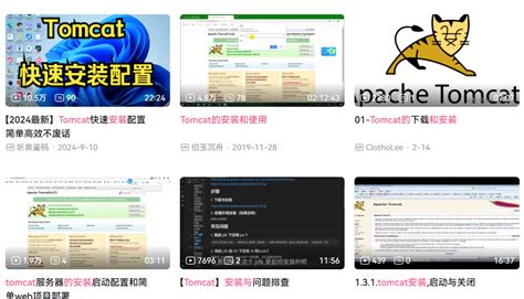 web应用技术第一次课后作业 csdn博客