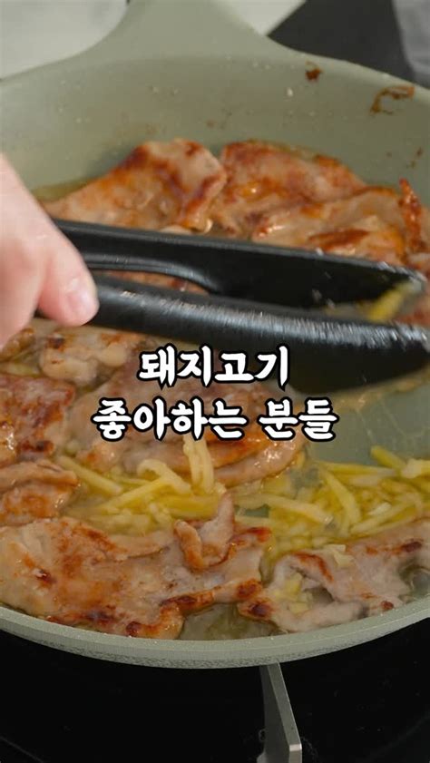 자취하는 아저씨 자저씨 대형그릇까지 주는 점보라면 먹어봤습니다 세븐일레븐 불짜계치 정가주고는 저어어어얼대놉 꼭 카카오페이로 할인받아 구매하세요 세븐