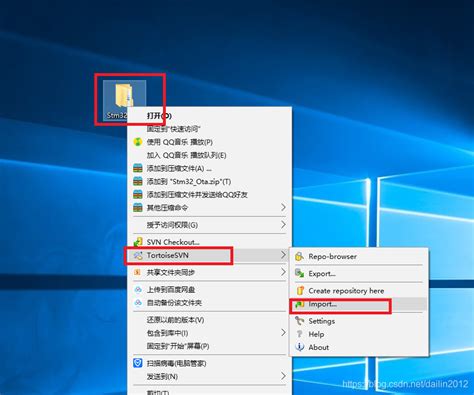 Windows本地svn服务器创建用户和版本库使用客户端给svn服务器添加用户名和密码 Csdn博客