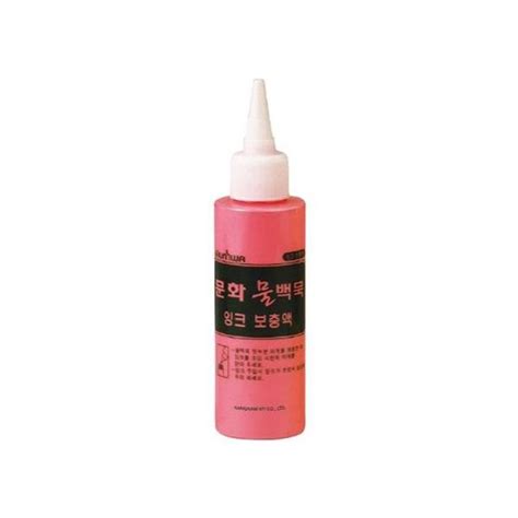문화 물백묵용 보충액 리필용 100ml 적색 홈플러스 택배배송