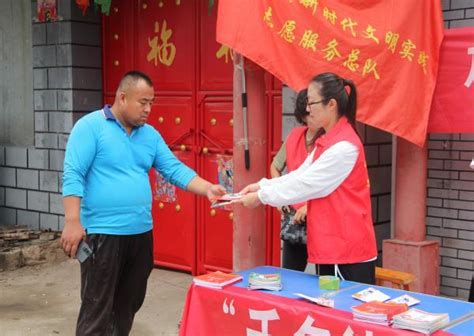 托县开展“乡村振兴、与法同行”宣传活动澎湃号·政务澎湃新闻 The Paper