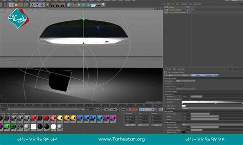 آشنایی با نرم افزار سینما فوردی تغییر و تحول در طراحی سه بعدی آموزشگاه هنری طرحستان
